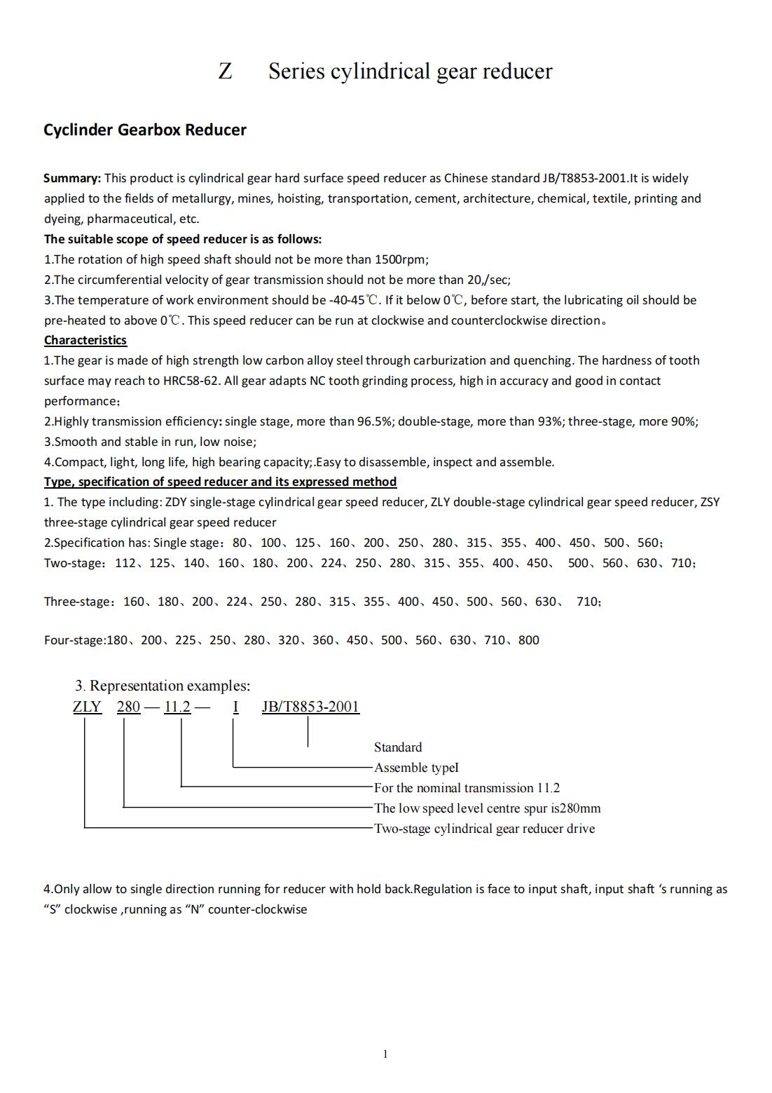 ZSY-ZDY-ZFY-ZLY-industrial-gearbox_Helical Reducer_SC Transmission